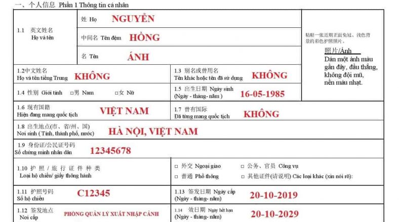 Cách Điền Đơn Xin Cấp Visa Trung Quốc - Visa Toàn Cầu